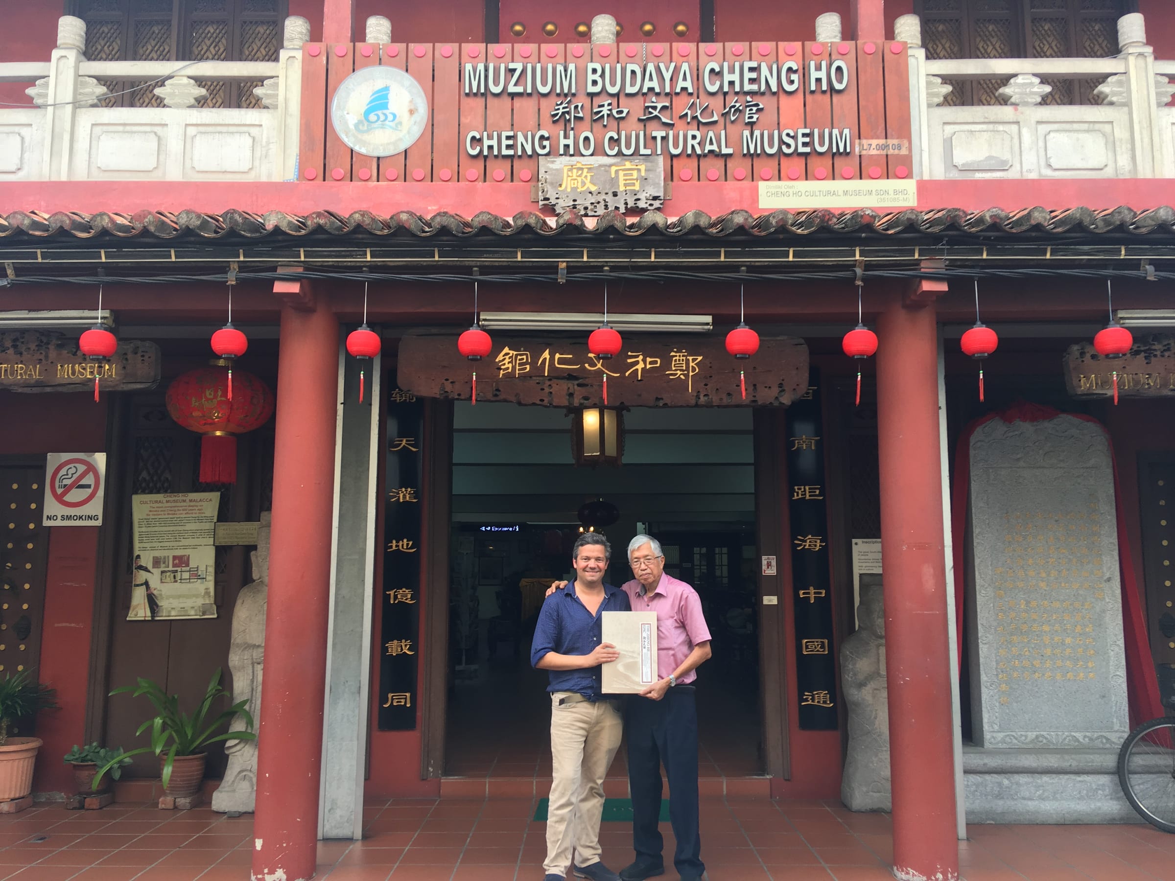 Zheng He: The forgotten discoverer of America?